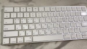 Mexican Keyboard Layout: Enhancing Spanish Typing